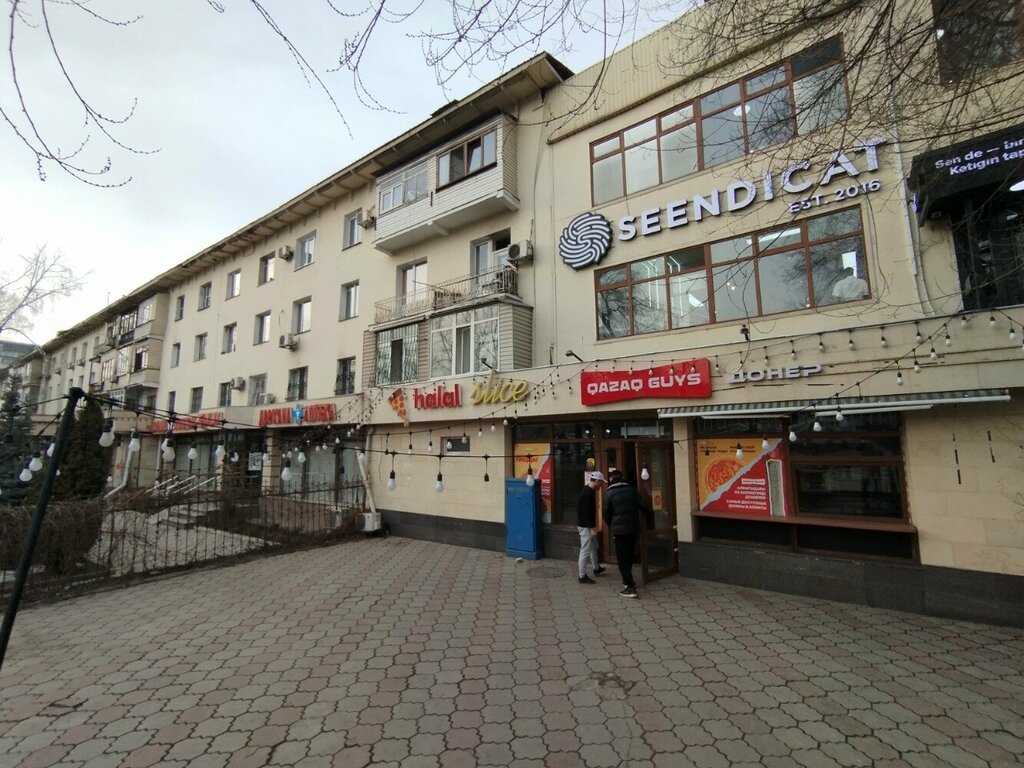 Fast food Halal Slice, Almatı, foto