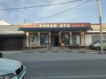 Vahab ata (Dýlatbek Raqymbergenov kóshesi No:93), market  Çimkent'ten (Şımkent'ten)