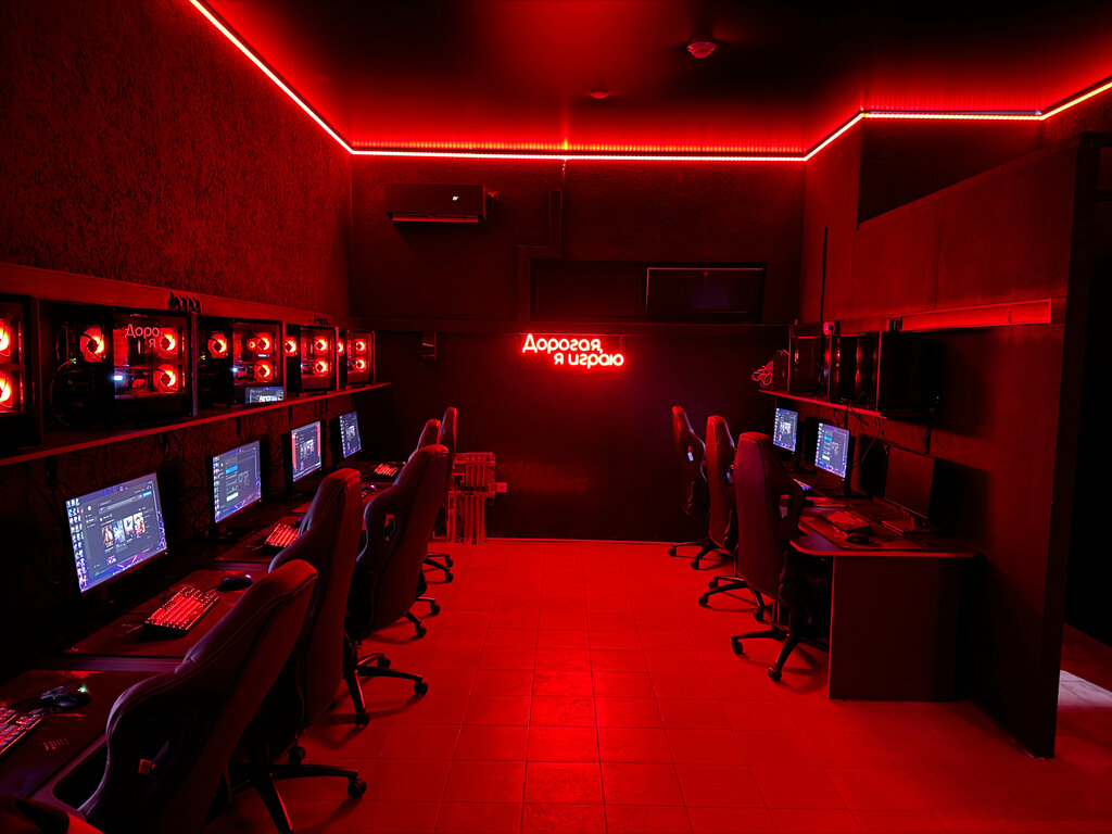 Bilgisayar kulübü SkiLL cyber zone, Krasnodarski krayı, foto