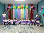 Ai-Di (Qazaqstan qysqa kóshesі No:25), anaokulları  Atırav'dan