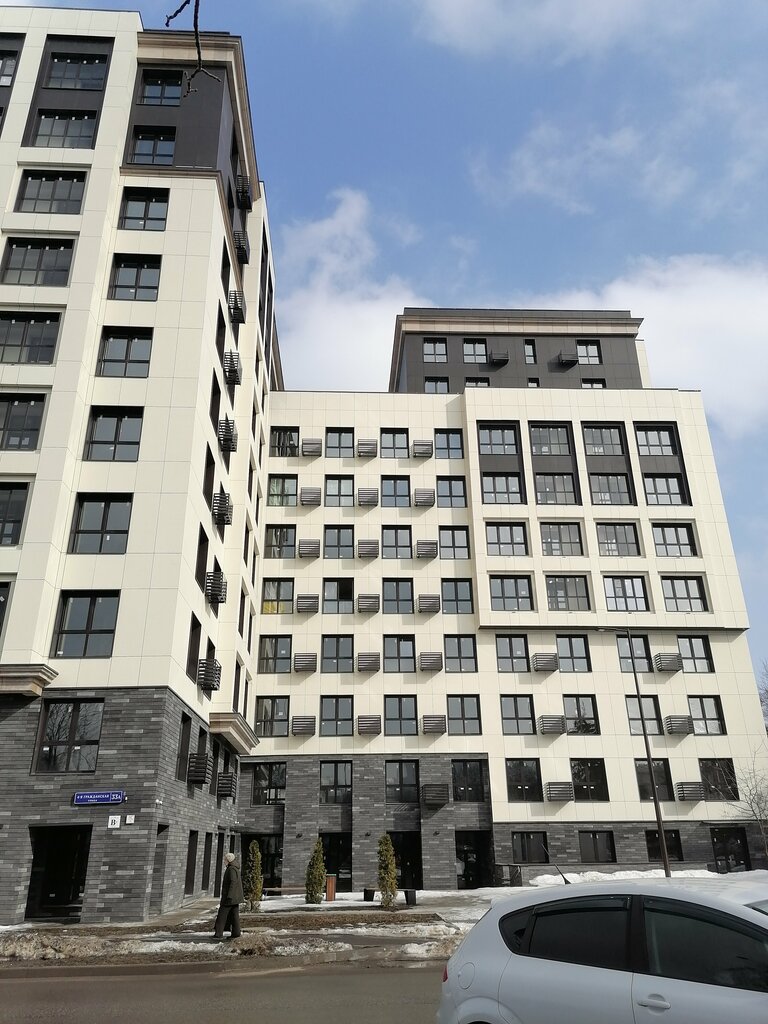 Satış ofisi Вдохновение, Moskova, foto