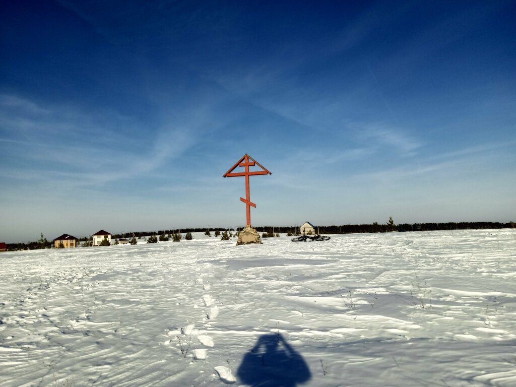 Şapel, haç anıtı Поклонный крест на месте боев за Ижевск в 1918 году, Izhevsk, foto