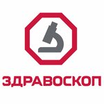 Zdravoskop (Tayninskaya Street No:9к1), jinekoloji kliniği  Moskova'dan