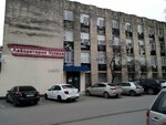 Комната для намаза (ulitsa Olega Koshevogo No:46А), dua odası  Makhachkala'dan