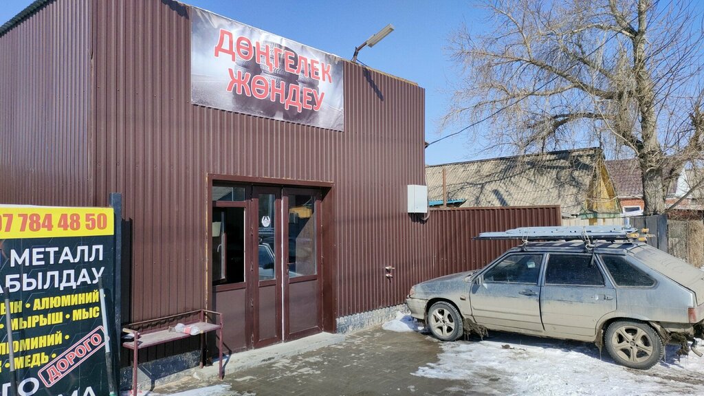 Oto lastik tamiri Aidos, Aktöbe, foto