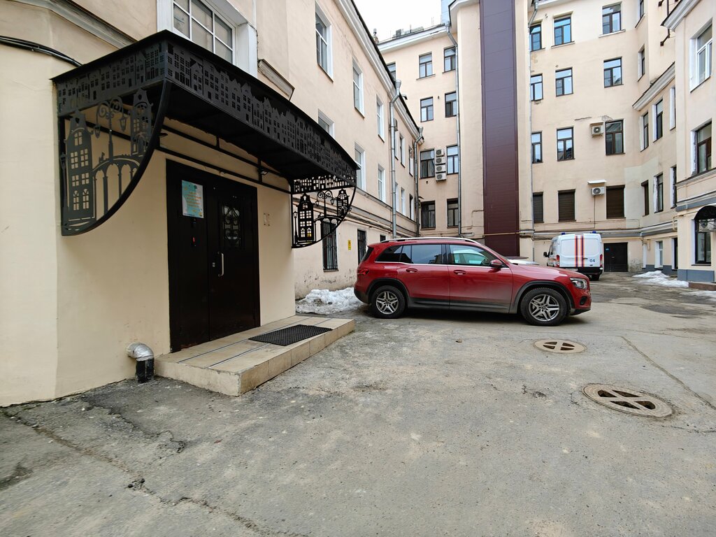 Özel okul Fractal, Saint‑Petersburg, foto