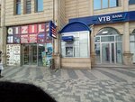 Vtb Bank (Bakı, Nizami district, 8-ci kilometr qəsəbəsi, Gara Garayev Avenue, 187H), atm'ler  Bakü'den