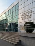 Service Agency of the Ministry of Internal Affairs of Georgia (Petre Kavtaradzis Street No:21), devlet kurumları ve bakanlıklar  Tiflis'ten
