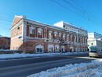 Фея (Khudayberdina Street No:21), kuaförler  Sterlitamak'tan