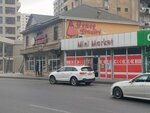 Gence tendiri (Mеhеmmеd Hadi Street No:210), ekmek fırını  Bakü'den