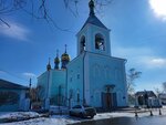 Başmelek Mikail katedrali (Nursultan Nazarbayev Avenue No:68), ortodoks kiliseleri  Oral'dan (Uralsk'tan)