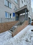 Orken (Amankeldi kóshesi No:50/1), çocuk ve gençlik merkezleri  Pavlodar'dan