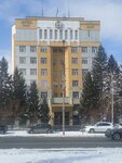 National Bank of Kazakhstan, East Kazakhstan Branch (Qazaqstan Street No:3), banka  Öskemen'den (Ust‑Kamenogorsk'tan)