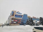 Туалет для инвалидов (Khudayberdina Street No:120), engelliler için tuvalet  Sterlitamak'tan