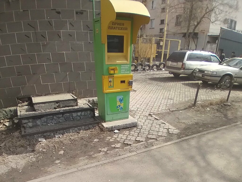 Ödeme terminali Qiwi, Taldıkorgan, foto