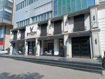 Bykepi (Hеsеn bеy Zеrdabi Avenue No:2C), mobilya mağazaları  Bakü'den