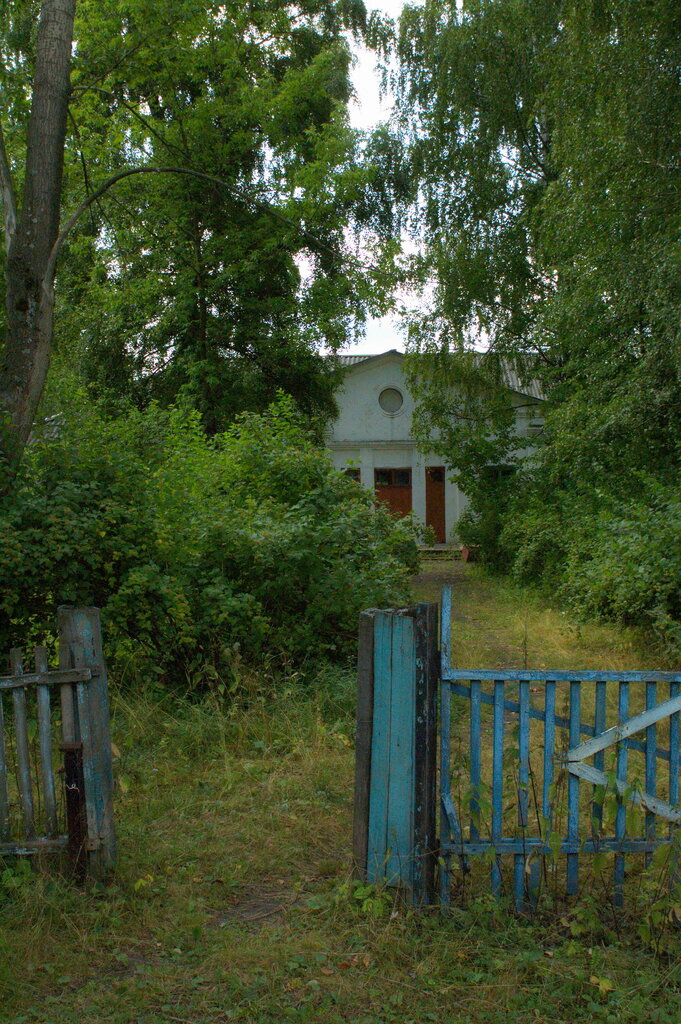 Bahçe Школьный сад, Tulskaya oblastı, foto