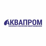 Aquaprom (Sverdlovskiy Avenue No:32/1), su, ısıtma, kanalizasyon sistemleri  Çeliabinsk'ten