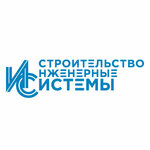 Строительство. Инженерные системы (Serdobolskaya Street No:65), denetleyici kuruluşlar  Saint‑Petersburg'dan
