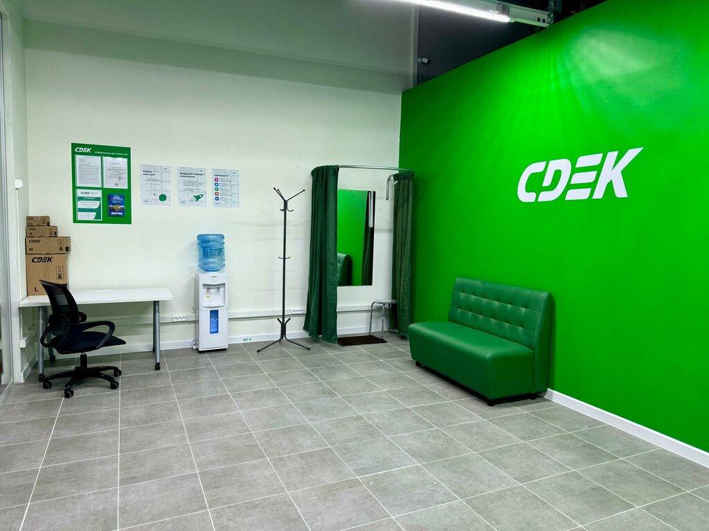 Kurye hizmetleri CDEK, Moskova ve Moskovskaya oblastı, foto