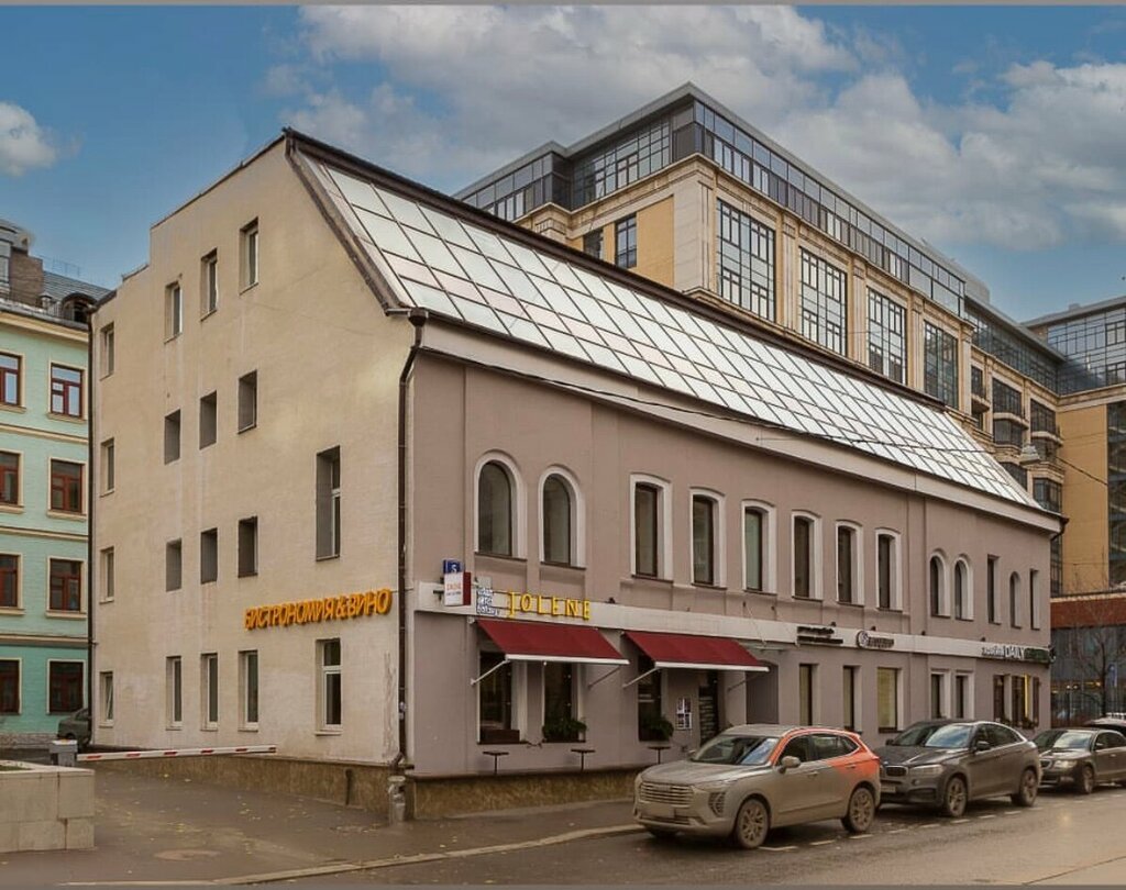 Kuaförler Vera_Yug_style, Moskova, foto