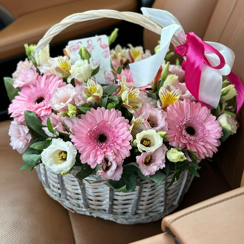 Çiçekçiler UroMashki, Domodedovo, foto