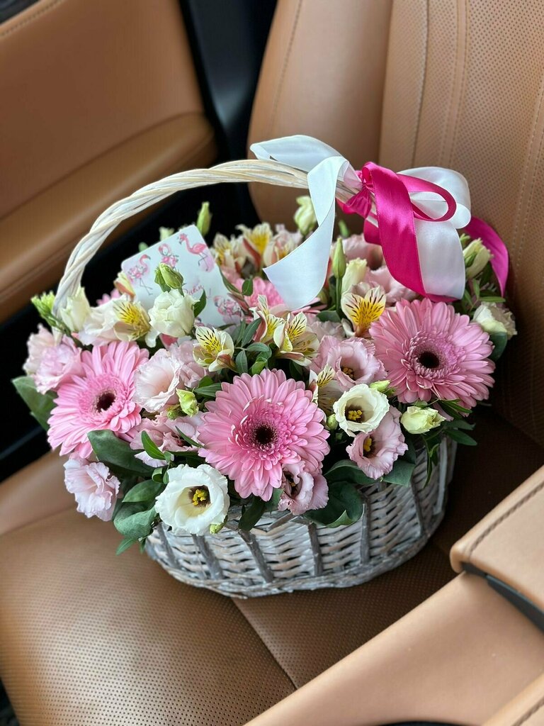 Çiçekçiler U romashki, Moskova ve Moskovskaya oblastı, foto