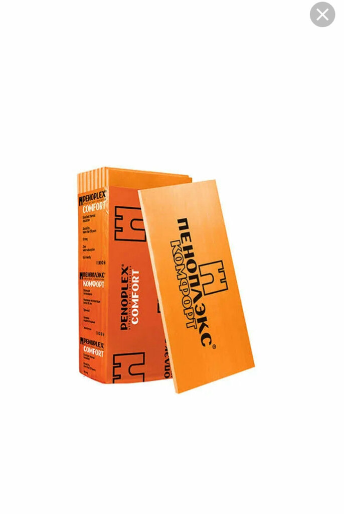 Yapı mağazası Стройматериалы, Dağıstan, foto