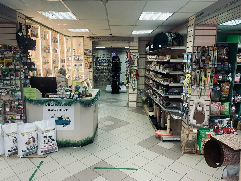 Petshop Zooregion36, Voronej, foto