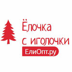 Ёлочка с иголочки (Energeticheskaya Street No:4), yapay çam ağaçları ve süsleri  Moskova'dan