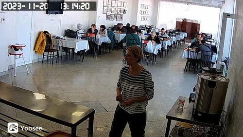 Kafe Dio, Jambıl eyaleti, foto