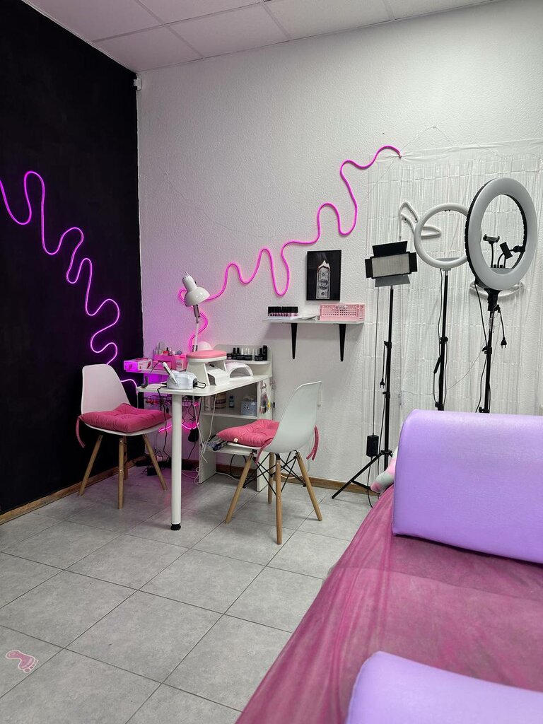 Kaş ve kirpik salonu Vilon, Rostov‑na‑Donu, foto