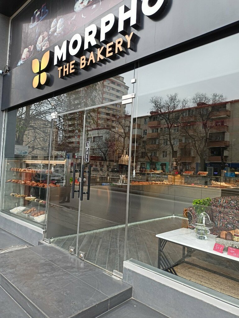 Pasta, şekerleme ve tatlı Morpho, Bakü, foto