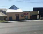 Dana (Aqnazar han kóshesi No:44, Shymkent), market  Çimkent'ten (Şımkent'ten)
