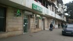 Hilal aptek (Cemsid Naxcivanski Street No:227D), eczaneler  Bakü'den
