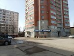 Irina_getman_irina (ulitsa Aleksandrova No:28), kuaförler  Voljski'den