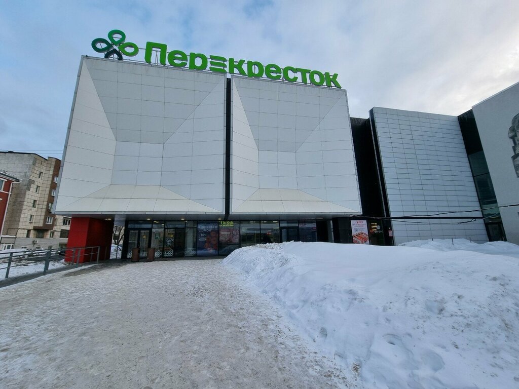 Sigorta şirketleri Рабочий Посёлок, Perm, foto