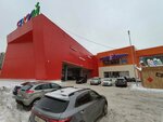 Автомат по продаже безалкогольных напитков (Mashinostroiteley Avenue No:30/18), su satışı  Yaroslavl'dan