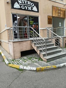 Nitro gym (Sabit Rеhman Street No:271A, Baku), fitness kulüpleri  Bakü'den