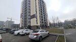 Aqua Express (Almaty, ulitsa Rayymbek Batyra), su satışı  Almatı'dan