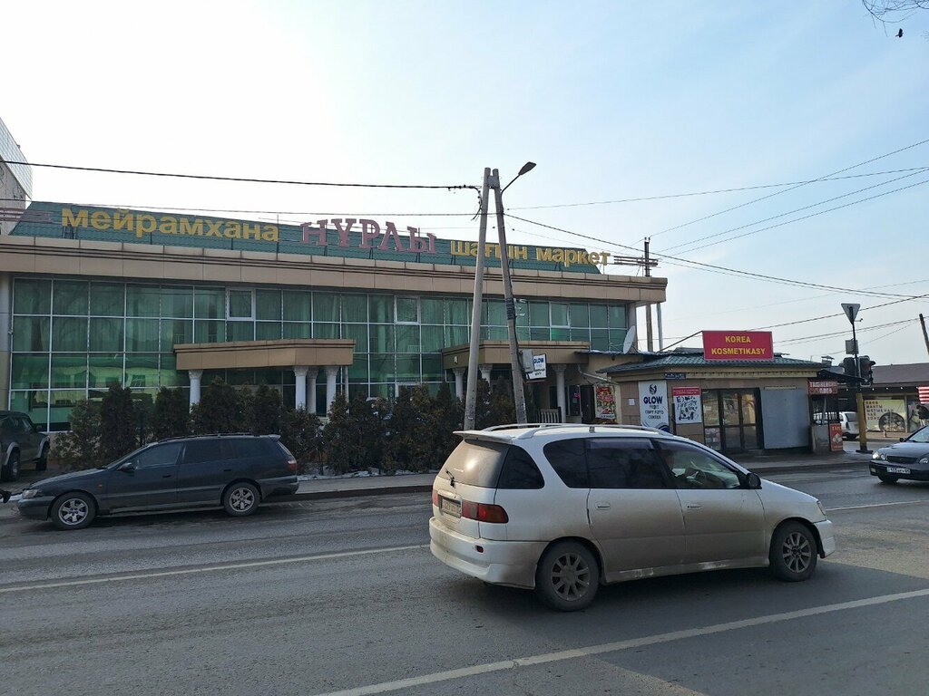 Fotokopi dükkanları Glow Print, Almatı, foto