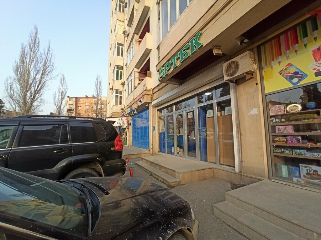 Eczaneler Aptek, Bakü, foto