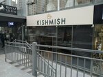 Kishmish Hookah & Lounge (Abbas Zamanov Street No:19, Nesimi District), restoran  Bakü'den