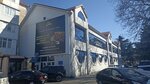 Ремонт телефонов (Gagarina Street No:5), telefon tamir servisi  Tuapse'den
