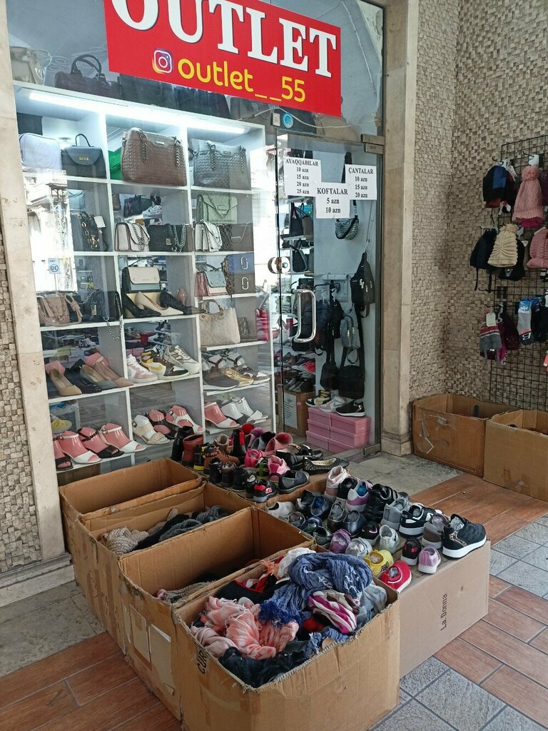 Giyim mağazası Outlet, Bakü, foto