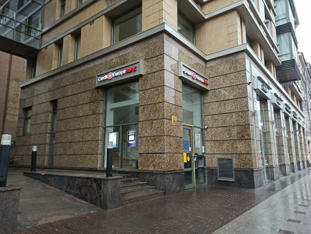 ATM'ler Kredit Yevropa Bank, bankomat, Saint‑Petersburg, foto