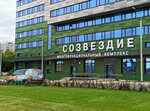Студия колористики Елены Быкановой (Oktyabrskiy Boulevard No:26), güzellik salonu  Koroliov'dan