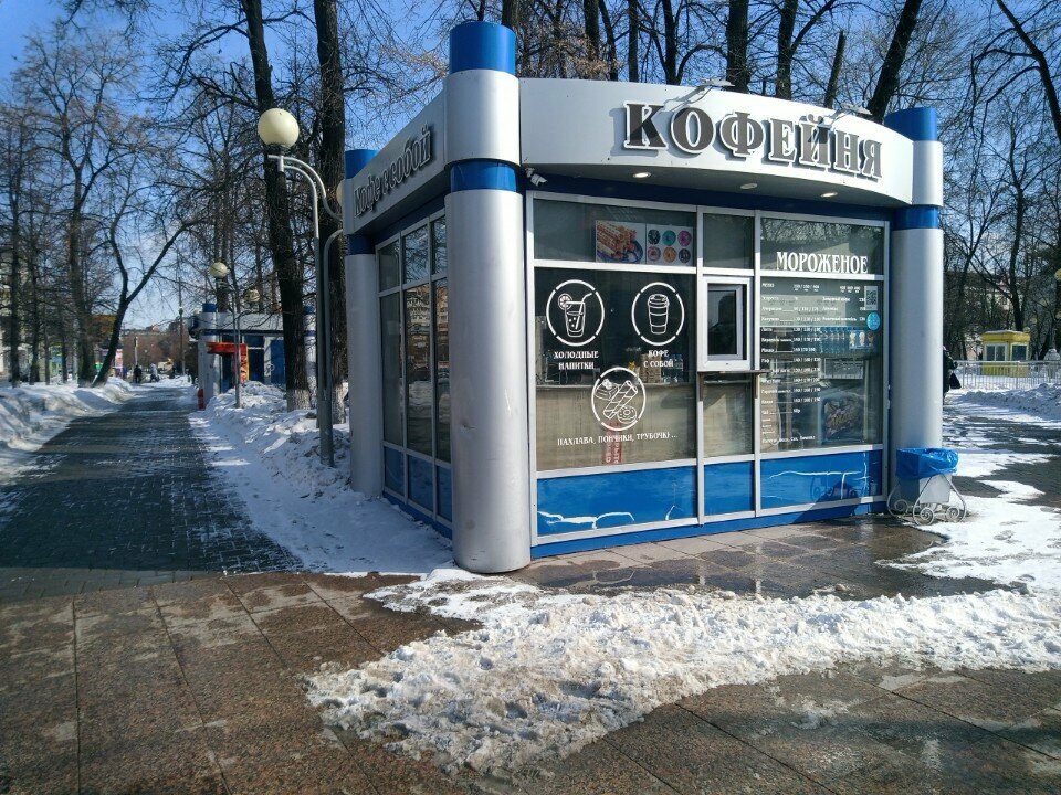 Dondurmacılar М кофе, Tiumen, foto