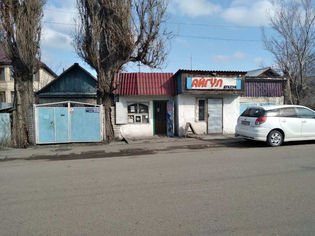 Market Aigul, Taldıkorgan, foto