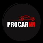 ProCarNN (Kominterna Street No:45А), otomotiv aydınlatma  Nijni Novgorod'dan